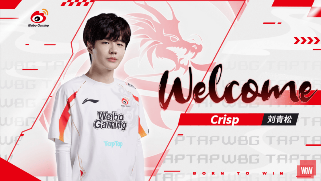 LPL 2025: Weibo Gaming e Top Esports realizam troca de jogadores - Mais Esports