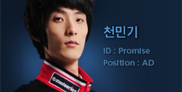 Vocês se lembram do Promise? Veja como ele está! - Mais Esports