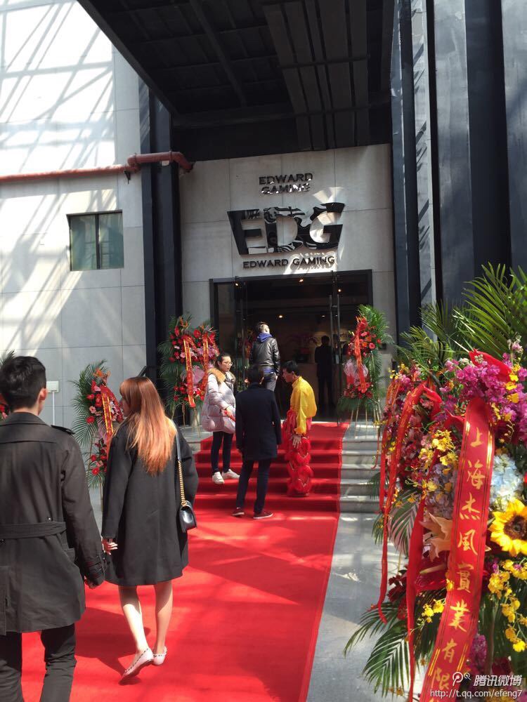 Nova Gaming House da Chinesa EDG - Mais Esports