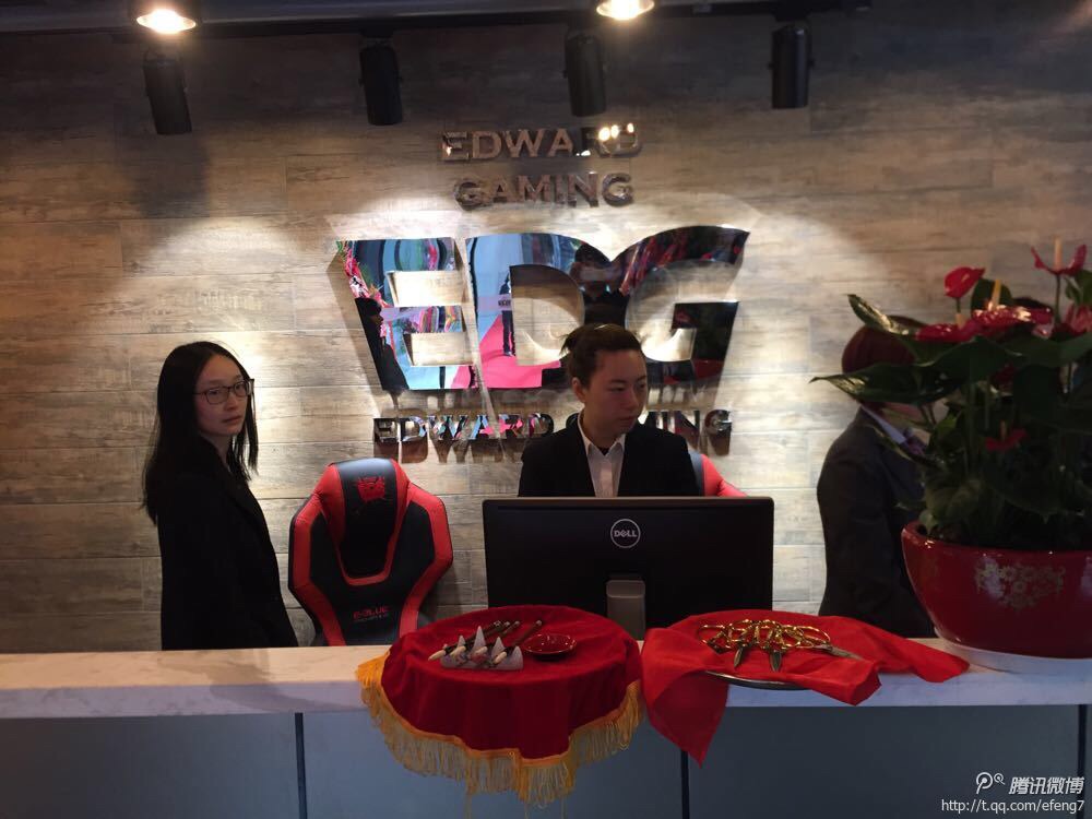 Nova Gaming House da Chinesa EDG - Mais Esports