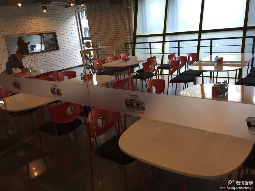 Nova Gaming House da Chinesa EDG - Mais Esports