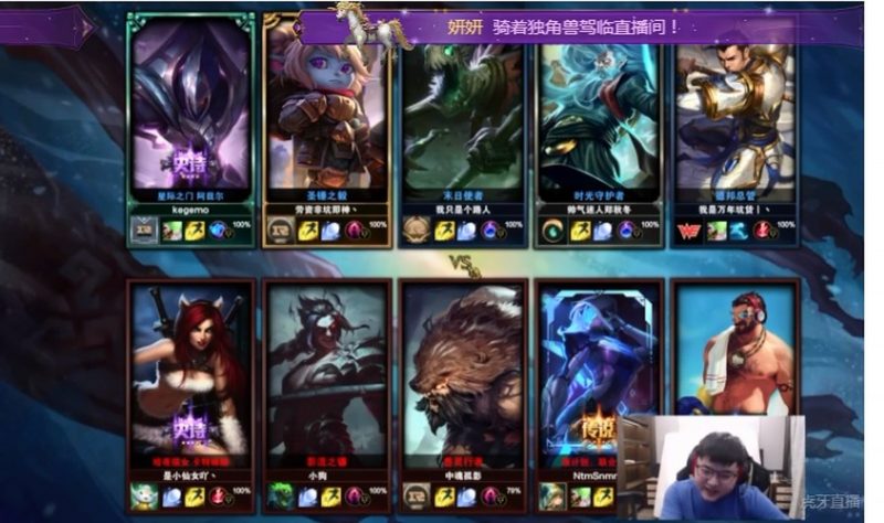 Uzi alcança marca de 8,5 milhões de espectadores em stream - Mais Esports
