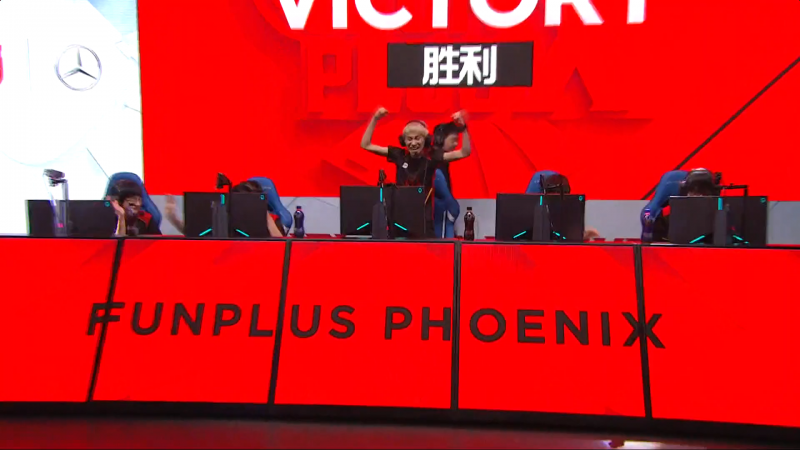 LoL: FunPlus Phoenix vence a RNG e conquista o título da LPL 2019 ...