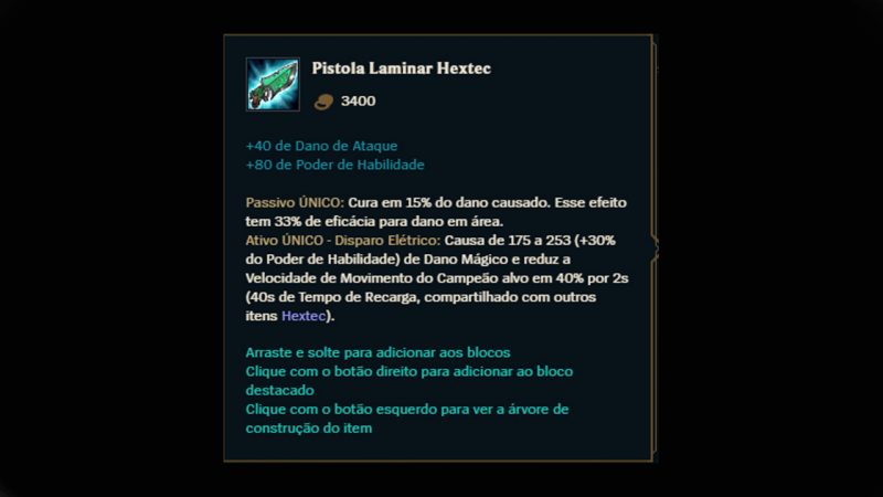LoL: Riot revela itens que serão deletados na próxima temporada - Mais ...