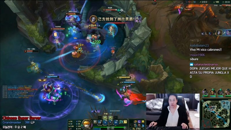 LoL: Dopa rouba Dragão e Barão em menos de 1 minuto - Mais Esports