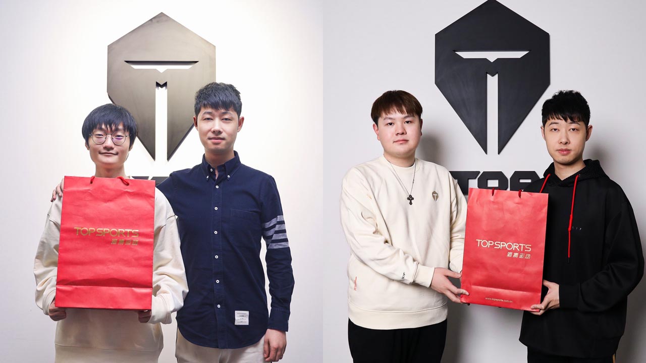 LPL: Tian e Zoom são os novos reforços da Top Esports - Mais Esports
