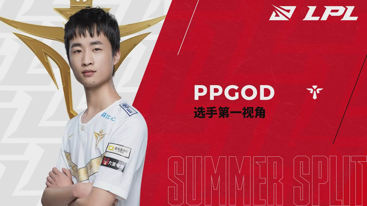 LPL 2022: A escalada da V5 (NiP) para o topo da tabela - Mais Esports