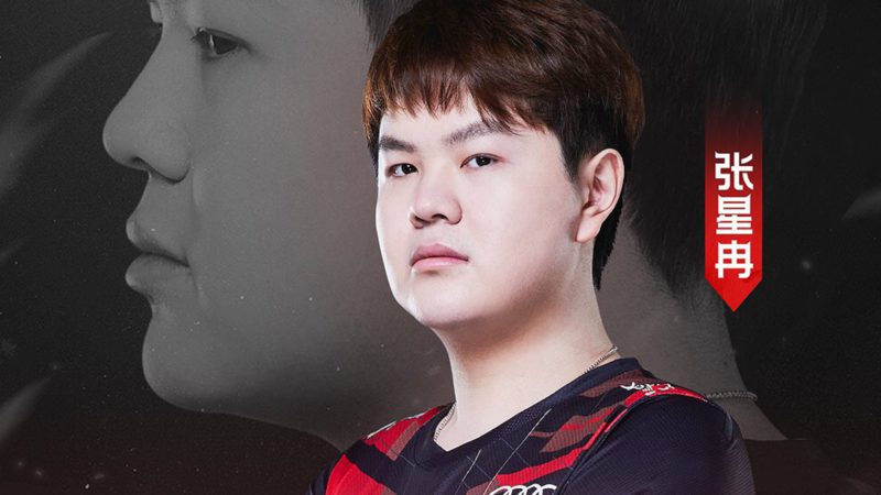 LPL 2022: Zoom deixa a Top Esports e vai para a Ultra Prime - Mais Esports