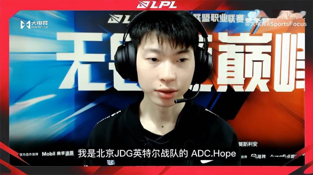 Worlds 2022: Os 5 melhores ADCs do mundial de LoL - Mais Esports