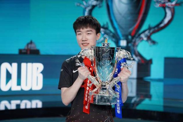 LPL 2023: Missing é o primeiro suporte a conquistar o título três vezes seguidas - Mais Esports