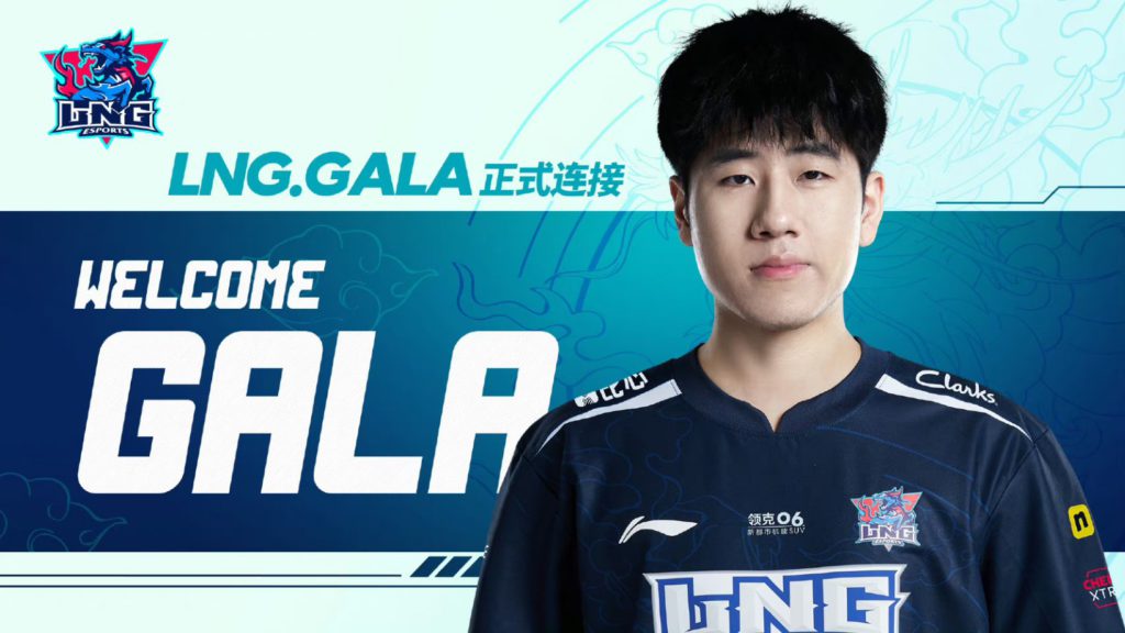 LPL 2023: Após deixar a RNG, GALA se junta à LNG - Mais Esports
