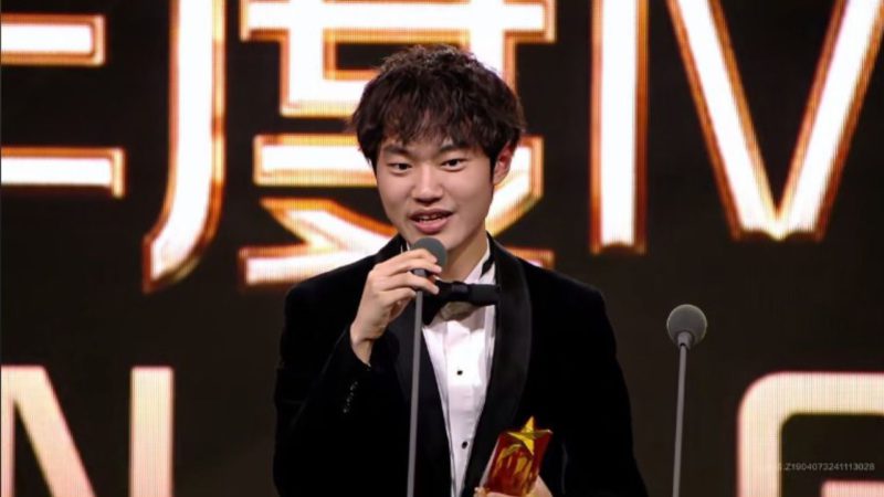 LPL 2025: Knight é nomeado o MVP de 2024 e realiza feito inédito - Mais ...