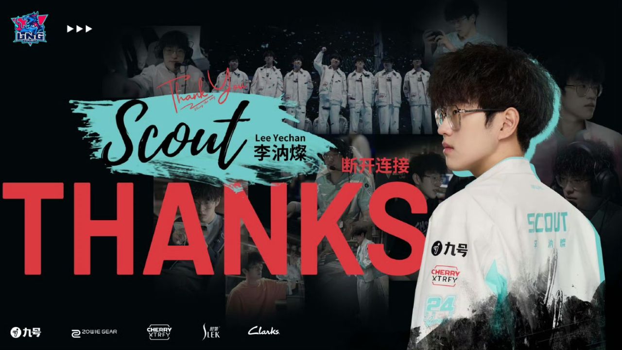 LPL 2025: Confirmando rumores, LNG anuncia a saída de Scout e Gala - Mais Esports