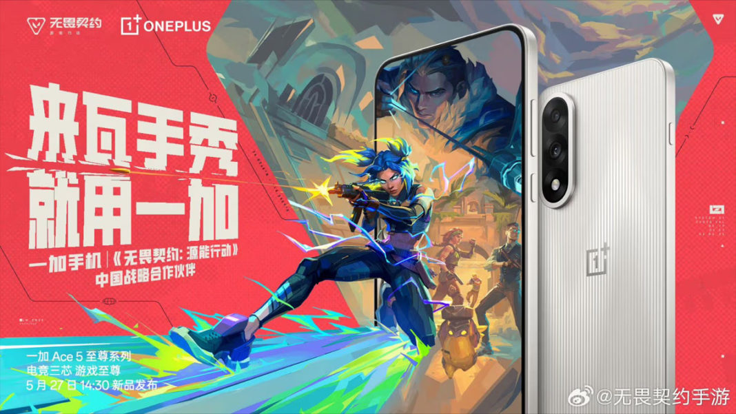 Valorant Mobile: Jogo deve ter cenário competitivo próprio, indica ...