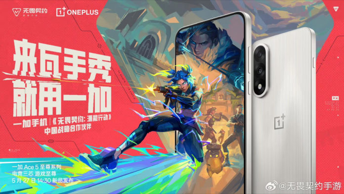 Valorant Mobile: Jogo deve ter cenário competitivo próprio, indica ...