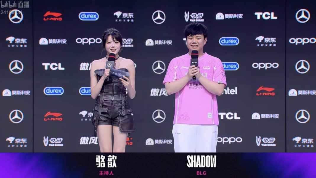 LPL 2025: shad0w perdeu sua cidadania chinesa. Como isso afeta a BLG? - Mais Esports