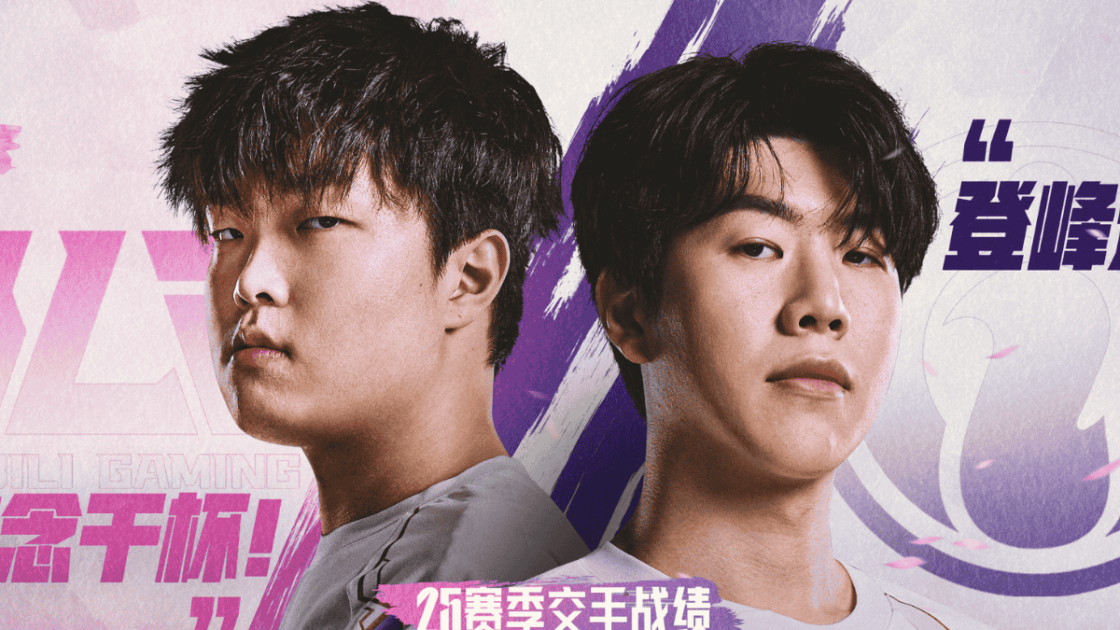 LPL 2025: Super iG? Invictus Gaming vence a BLG e crava o top-2 da liga - Mais Esports